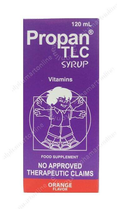 Propan TLC 120ml | Lazada PH