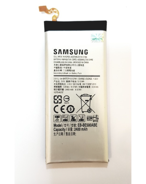 Samsung E5 Battery Original | Lazada PH