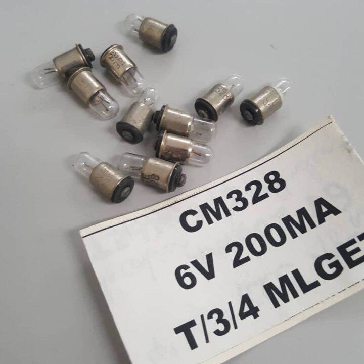 CM328 MIDGET BULB 6V 200MA ( PACK OF 10'S ) | Lazada