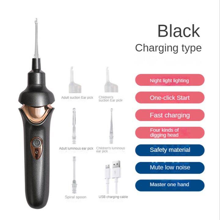Electric Ear Cleaner Visual Light-Emitting Ear Scoop Children's Mini ...