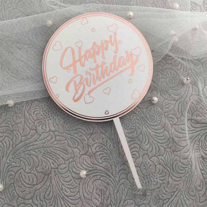 Acrylic Cake Topper Happy Birthday Party Dessert Baking Decoration With ...
