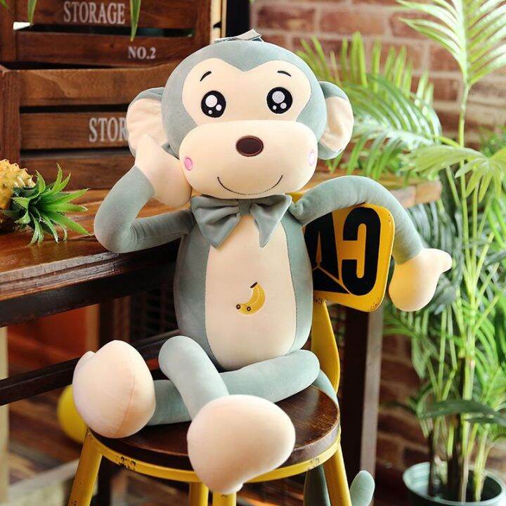 Legged monkey doll gift little monkey plush cute long-armed monkey male ... Legged monkey doll gift little monkey plush cute long-armed monkey male ...