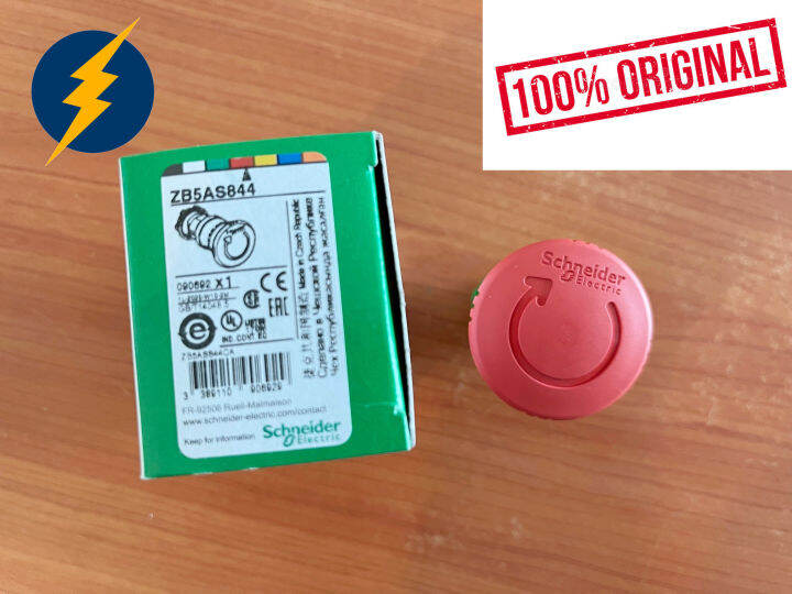 SCHNEIDER ZB5AS844 Emergency stop head, switching off, plastic, red ...