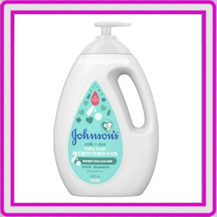 Johnson's Milk + Rice Bath Body Wash 1000mL | Lazada PH