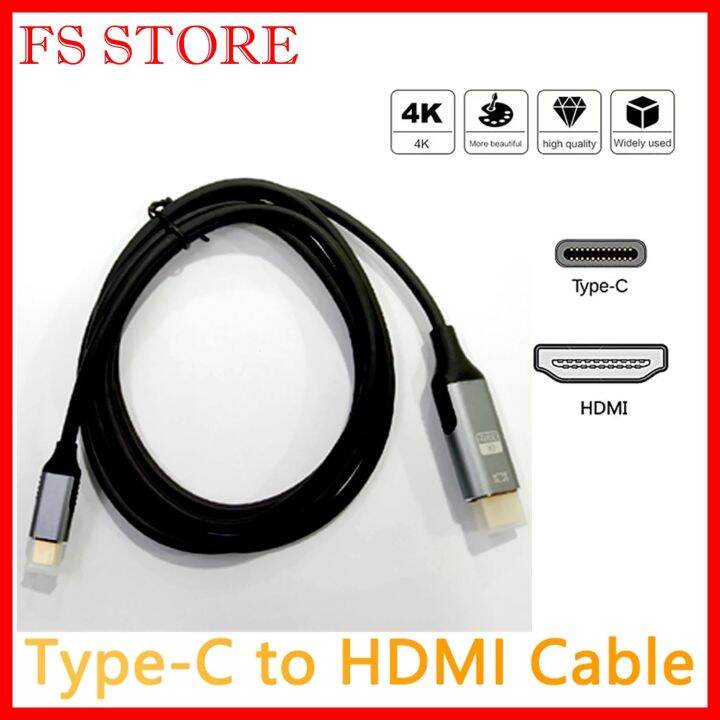 CABLE TYPE-C TO HDMI 1.8M / USB-C 4K TYPE-C TO 4K 2K HDMI (UHD)ADAPTER | Lazada