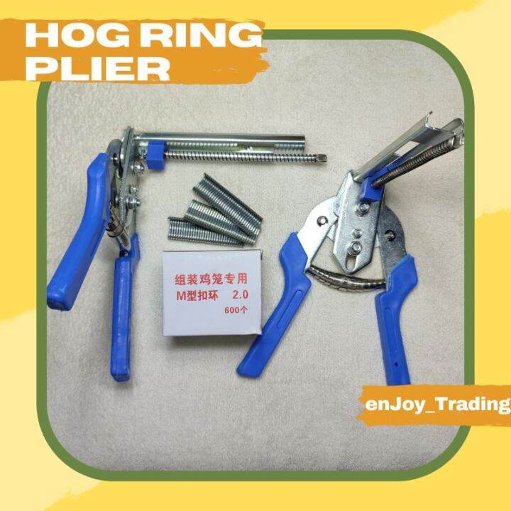Automatic Hog Ring Plier Tool 600pcs Hog Ring Nails Welded Wire Plier M ...