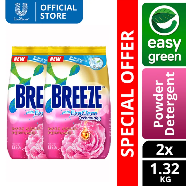 [BUNDLE] Breeze Laundry Powder Detergent Rose Gold Perfume 1.32kg Pouch ...