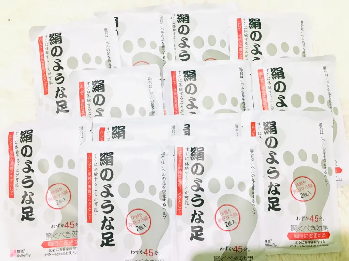 Japan Foot Mask | Lazada PH