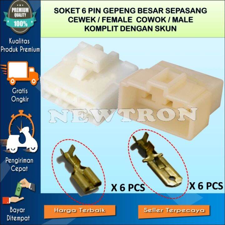 ISI 5 Set SOKET SOCKET KONEKTOR KABEL 6 PIN BESAR MOTOR MOBIL SET ...