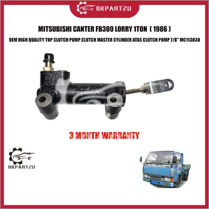 MITSUBISHI CANTER FB300 LORRY 1TON TOP CLUTCH PUMP CLUTCH MASTER ...