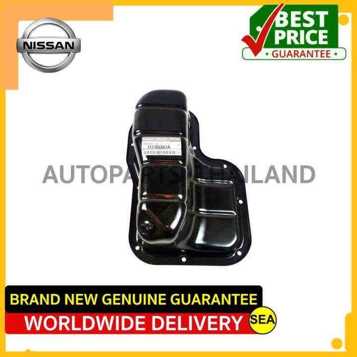 อ่างน้ำมันเครื่อง สำหรับ NISSAN NAVARA YD25 ขนาดบรรจุ 1 ชิ้นต่อกล่อง ...