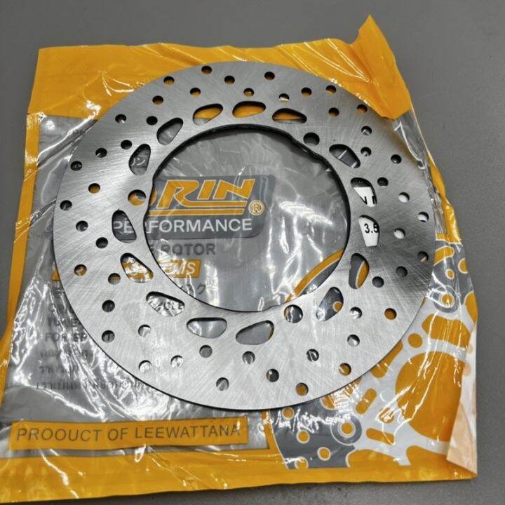 Rotor disc for Nmax Rear v1 v2 likod only | Lazada PH