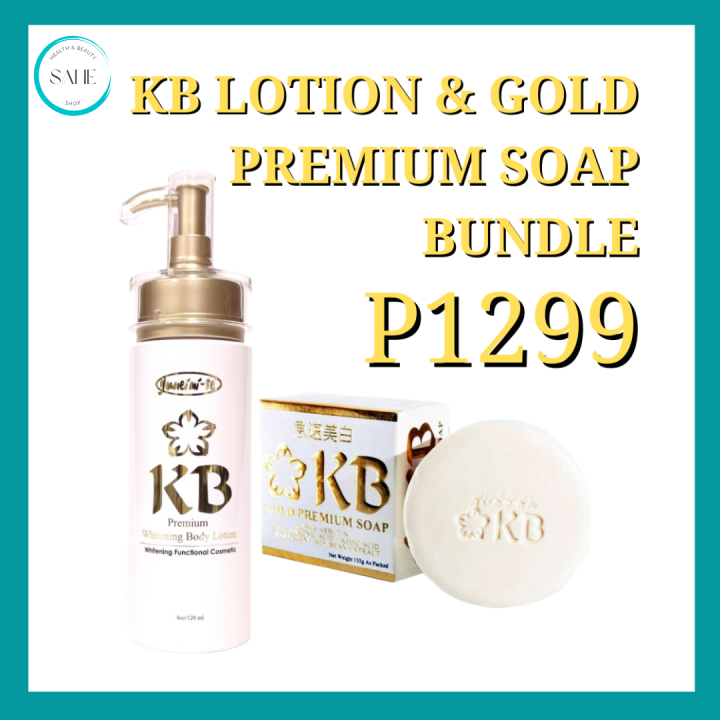 KB Lotion and KB Gold Premium Soap Bundle | Lazada PH