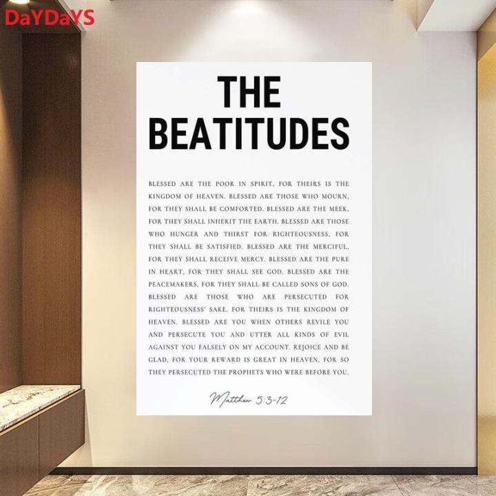 The Beatitudes Matthew 5:3-12 Christian Blessings Wall Art Bible Verse ...