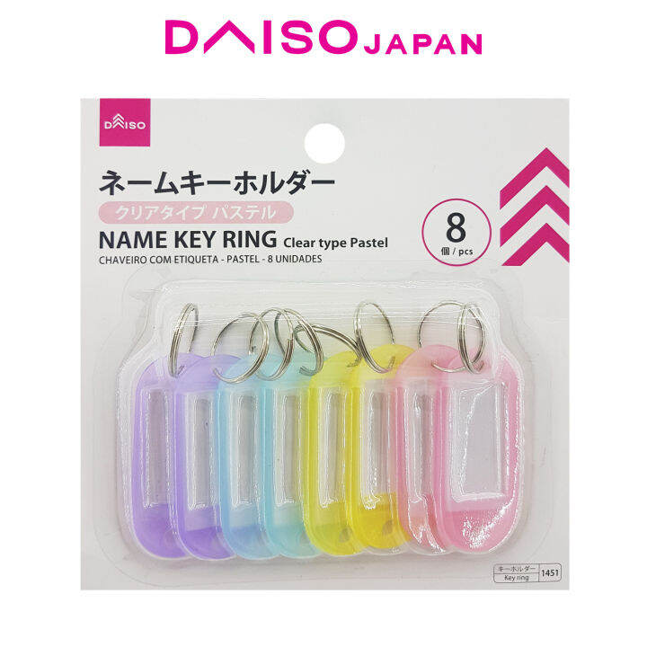 Daiso Name Keychain Pastel | Lazada PH