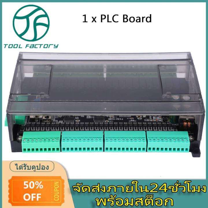 FX3U-56MR Programmable Logic Controller Anti-Interference High Speed PLC Board | Lazada.co.th