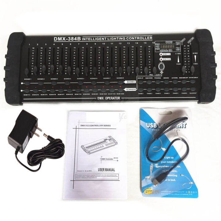 DMX 384B Light Console Professional 384 Intelligent DMX Controller With ...