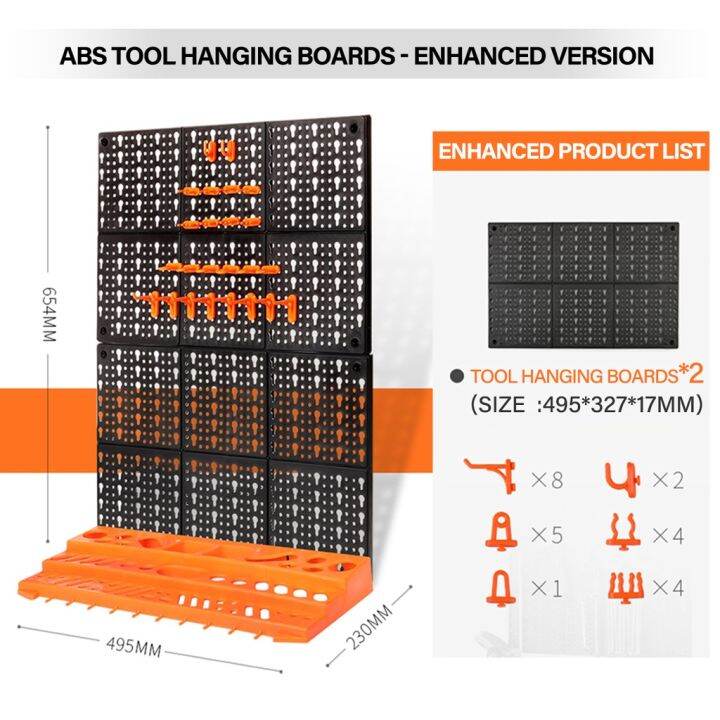 Strong Hanging Board Garage Wall Tool Rack Pegboard Shelf Tools Organiser Holder Wall Mounted