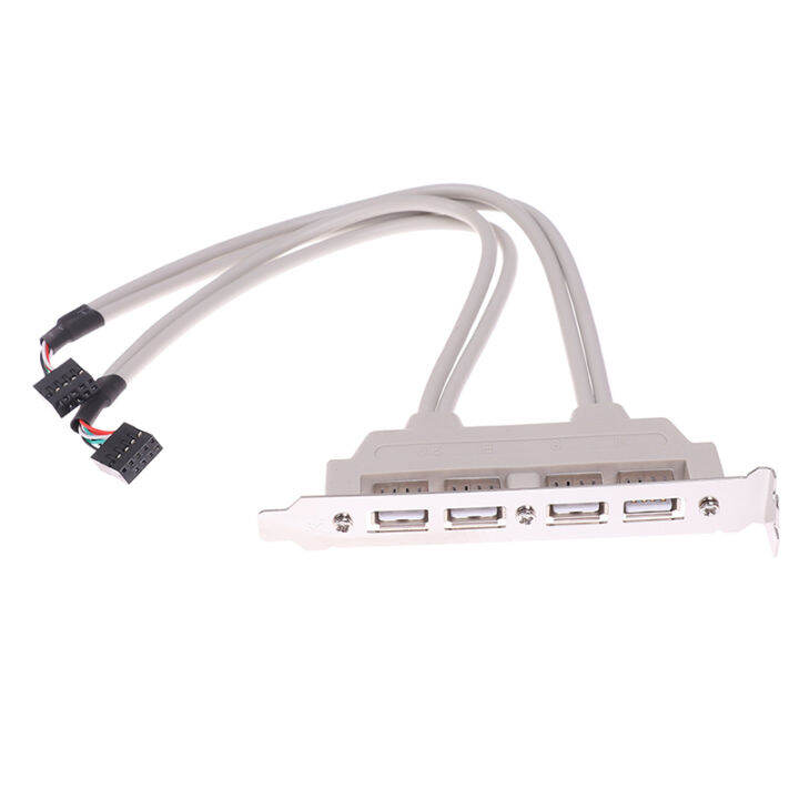 Remai 4 Port USB 2.0 to 9 Pin MainBoard Header Bracket Extension Cable ...