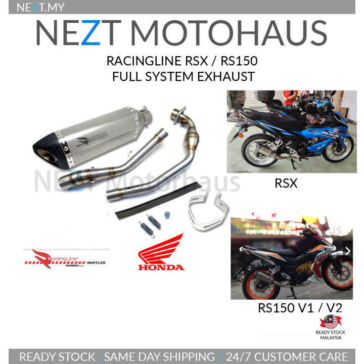 HONDA RSX RS150R V1 V2 RacingLine Sistem Ekzos Exhaust Full System | Lazada