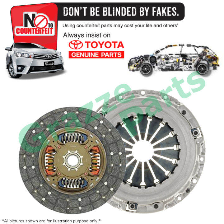 Toyota Original 31210-0K190 + 31250-0K280 Clutch Plate / Disc Cover Kit ...