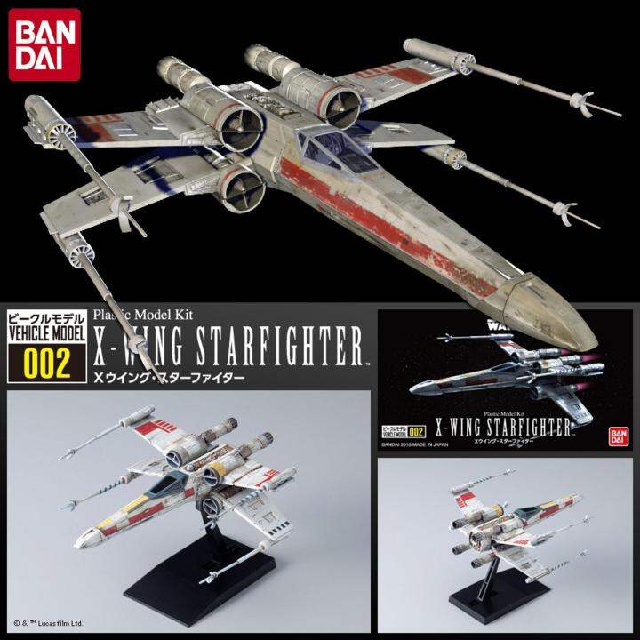 Figma ฟิกม่า งานแท้ 100% Figure Action Bandai บันได จากหนัง Star Wars ...