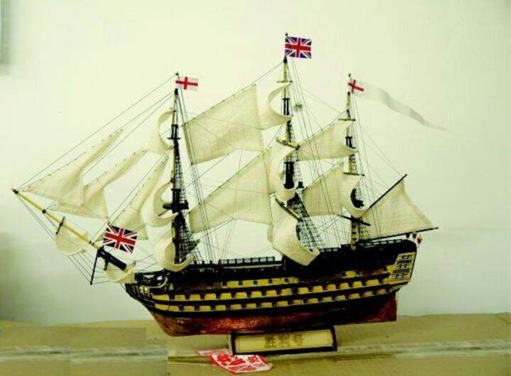 Scale 1/200 British classic ship model kit 1778 HMS Victory warship ...