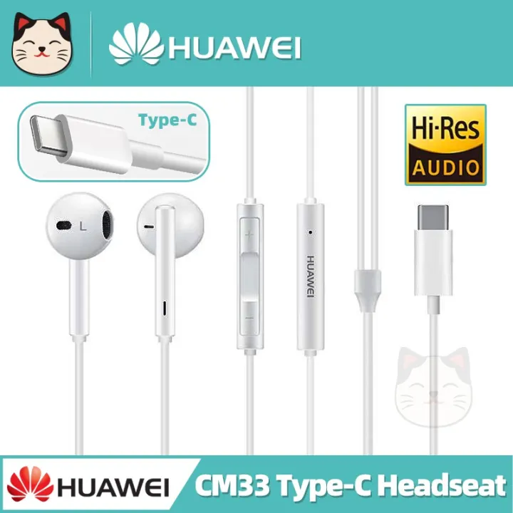 Huawei CM33 Type-C USB-C Stereo Headphones P20P20 Pro Headseat | Lazada PH