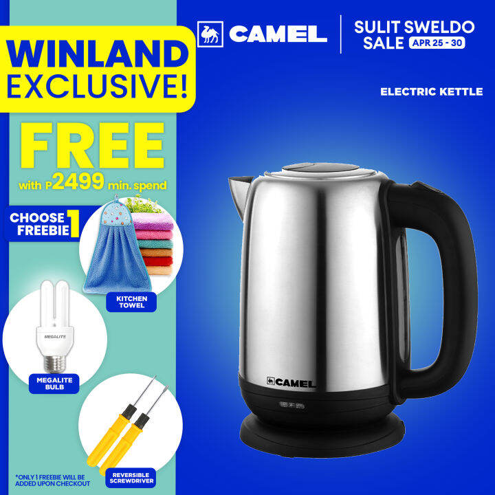 CAMEL by Winland Electric Kettle 1.7L w/ High-Quality Stainless Steel ...