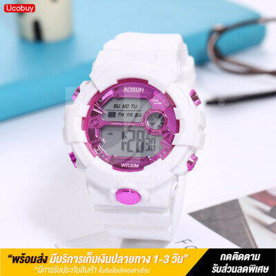 (ลดล้างสต็อก ถูกที่สุด!) นาฬิกา aosun นาฬิกาลำลอง นาฬิกาลำลองผู้หญิง ...