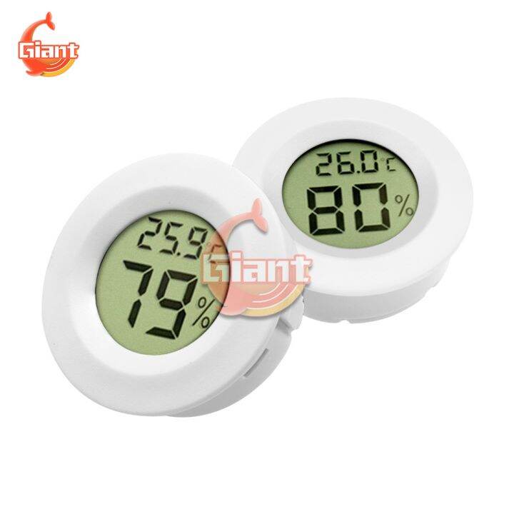 TPM 50 Digital Display Embedded Mini Circular Hygrometer with Switch ...
