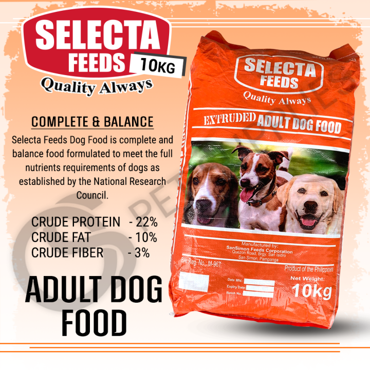 10kg Selecta Feeds Quality Always Extruded Adult Dog Dry Food | Lazada PH