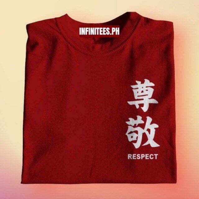 RESPECT JAPANESE TEXT Aesthetic Statement Shirt/Tshirts Unisex ...