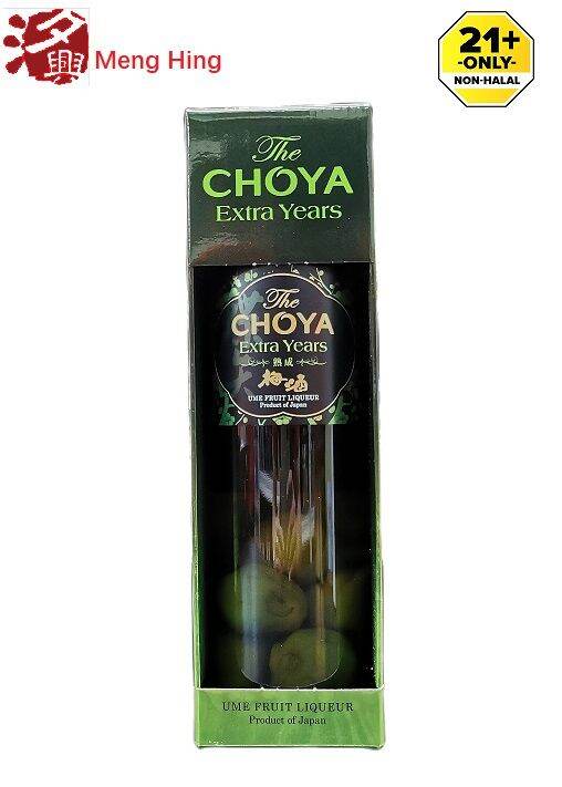 The Choya Extra Years Japanese UME Fruit Liqueur熟成梅酒 700ml | Lazada