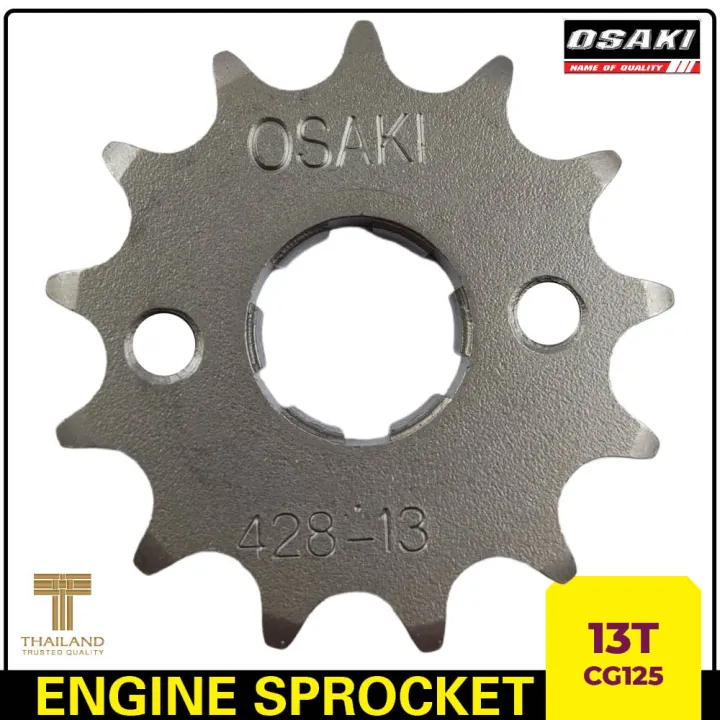 CG125 / China Models 13T / 13 Teeth Engine Sprocket Osaki Extreme S45C ...