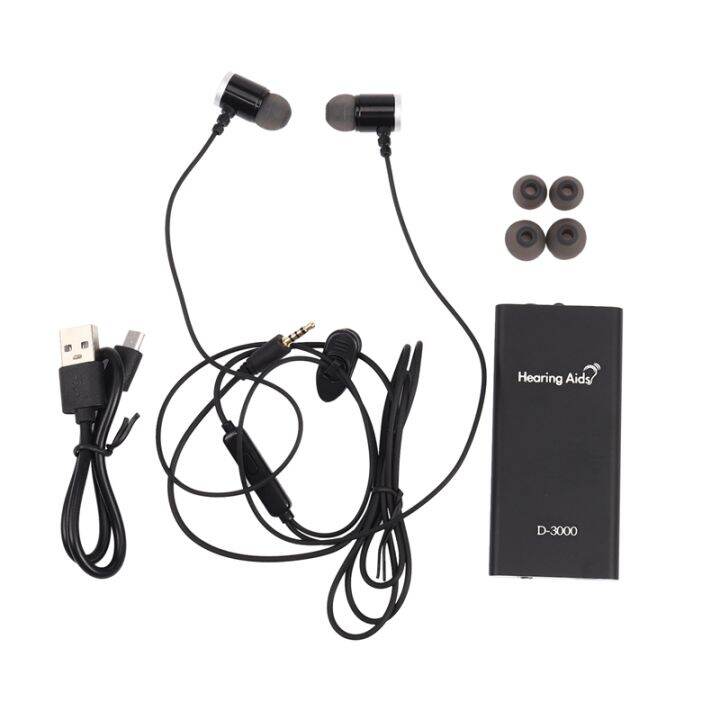 Hearing Aid Rechargeable Ear Sound Amplifier for Elderly Cassette ...