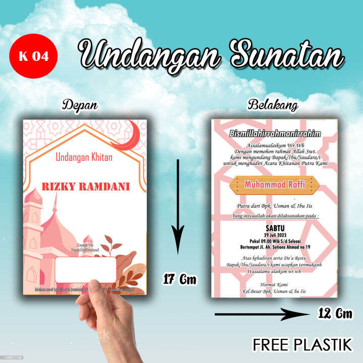 ( 50 LEMBAR ) K04 Undangan Khitan Murah / Undangan Sunat Murah ...