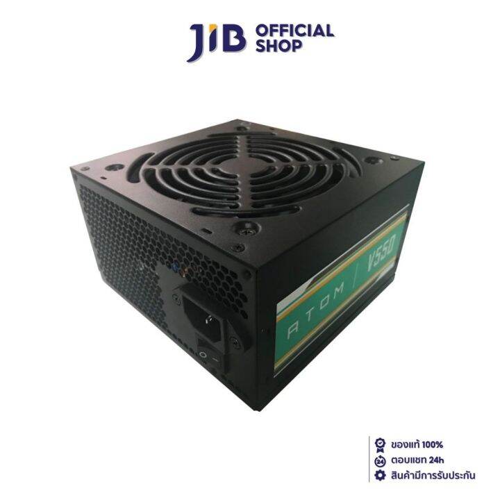 ลด 50% (พร้อมส่ง)ANTEC POWER SUPPLY (อุปกรณ์จ่ายไฟ) ATOM V550 550W ...