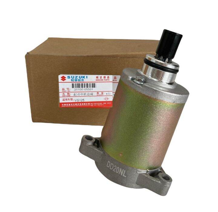 Suzuki VS125 / VS 125 / VS-125 Starting Motor Starter Motor Assy ...