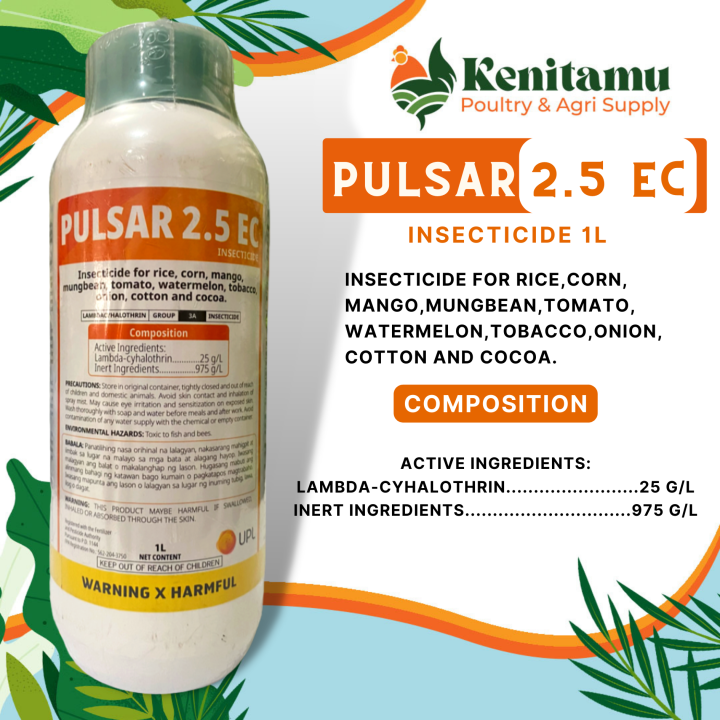 PULSAR 2.5EC (1000ML) INSECTICIDE FOR PLANT CARE AND CROPS/ FAST ACTING ...