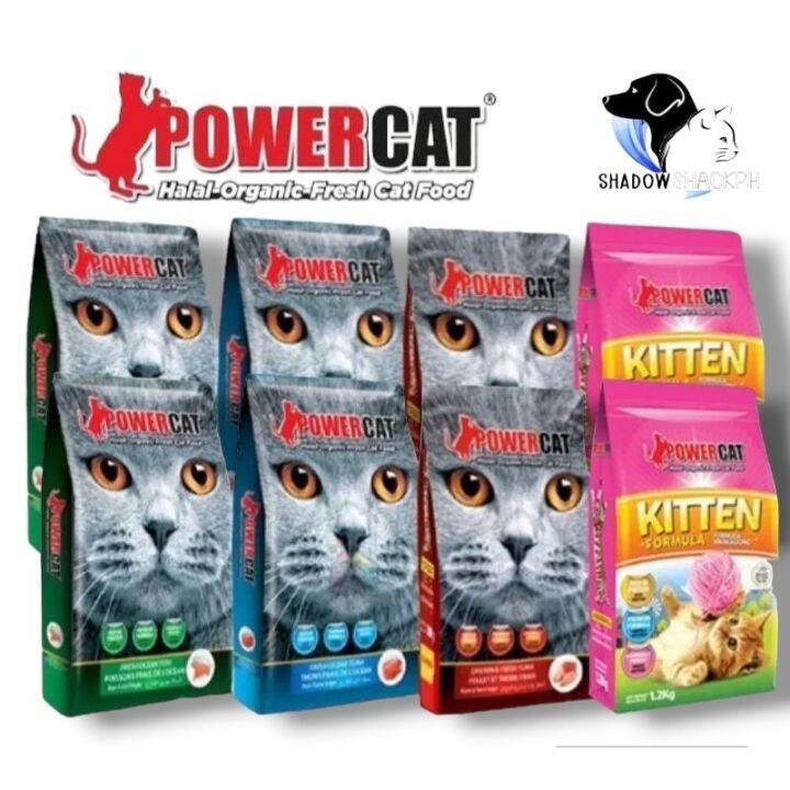 【Pet】 PowerCat Dry Cat Food 1KG | Lazada PH