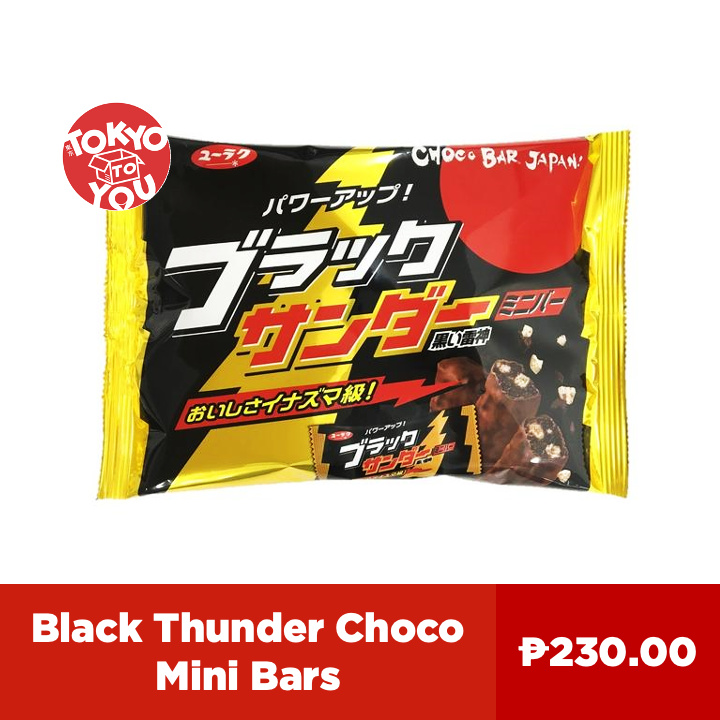 Black Thunder Choco Mini Bars | Lazada PH
