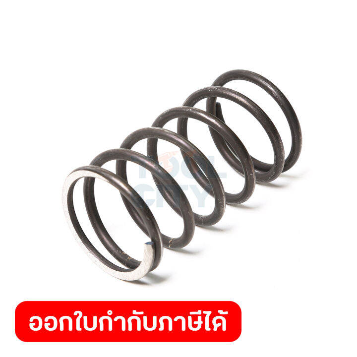 HELICAL SPRING | Lazada.co.th