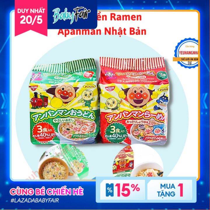Mì Ăn Liền Nissin Anpanman Nhật Bản Cho Bé Từ 1 Tuổi - Mỳ Apaman - Mỳ ...