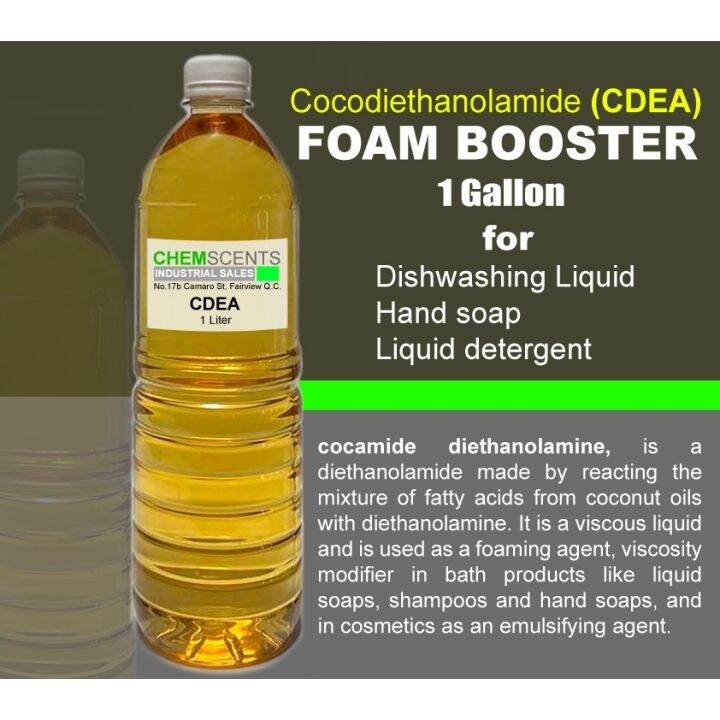 CDEA COCO DIETHANOLAMIDE FOAM BOOSTER 1LITER FOR DISHWASHING LIQUID HANDSOAP LIQUID DETERGENT ...