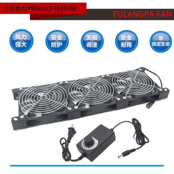 12cm high air volume and high speed violent fan 220V computer cabinet ...