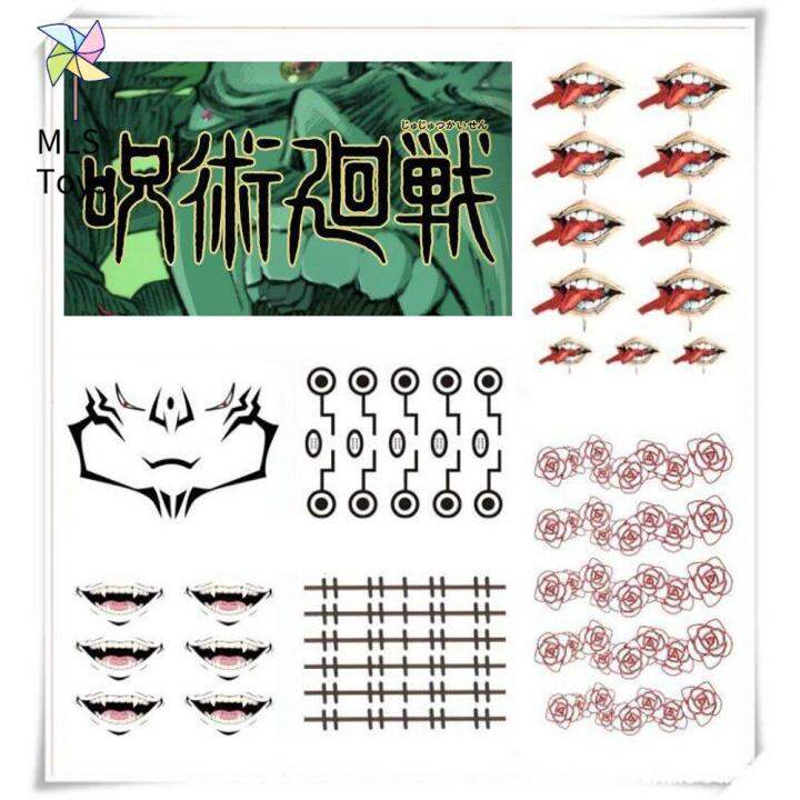 MLS Party Waterproof Toge Inumaki Jujutsu Kaisen Yuji Itadori Anime ...