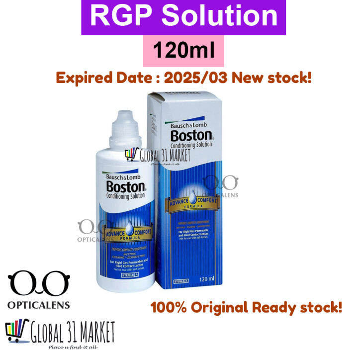 Bausch & Lomb Boston Advance Conditioning Solution 120ml for Rigid gas Permeable RGP Expired ...