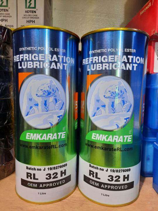 LUBRICANT EMKARATE RL 32H 1 LITER | Lazada PH