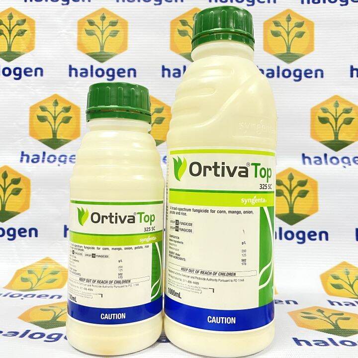 ORTIVA TOP NEW SYSTEMIC FUNGICIDE FOR RICE, MANGO AND VEGETABLES ...